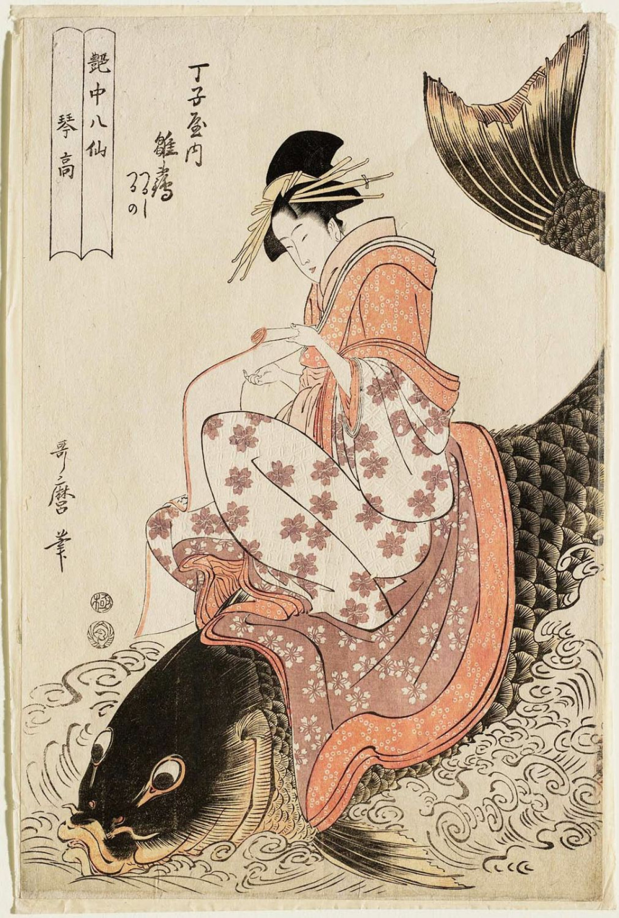 Ukiyo-e via DailyArt mobile app