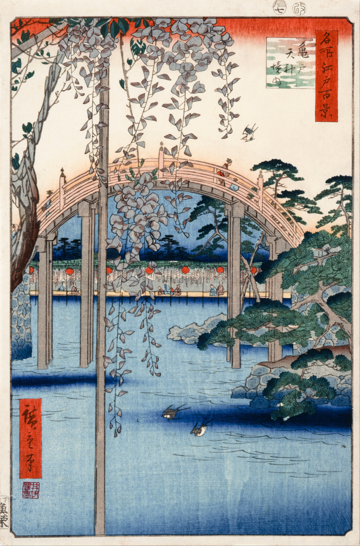 No. 57, Grounds of Kameido Tenjin Shrine by Hiroshige via DailyArt ...